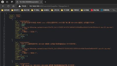 【docker最新版教程】一文带你快速入门docker常见用法，实现容器编排和自动化部署上线项目 阿里云开发者社区