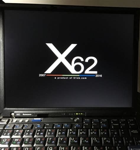 나의 드림노트북 씽크패드 T ThinkPad nb T BERELEHOF