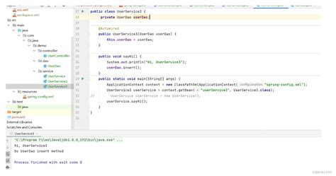 JavaEESpring中注解的方式去获取Bean对象 spring根据注解获取bean CSDN博客