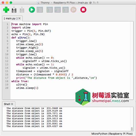 在树莓派 Pico 上使用 HC SR04 超声波测距模块 树莓派 Pico 实验室RP2040