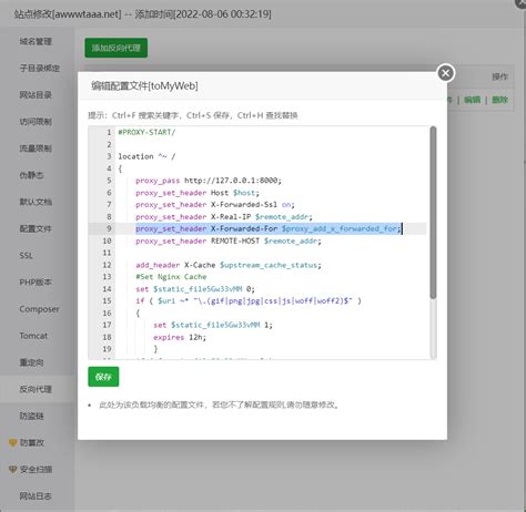 关于django上线后的csrf问题 腾讯云开发者社区 腾讯云