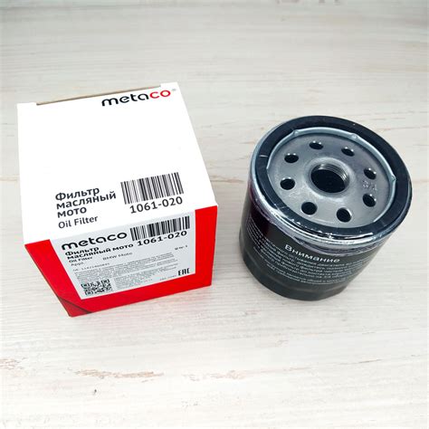 Масляный фильтр Metaco для Bmw K75 S 86 97 1061 020 купить по низким ценам в интернет