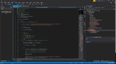 Unityvscunity工程加密授权开发 Licenseprojunity工程打包授权 Csdn博客