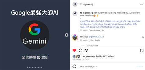 Yu Chi Tsai Project 1