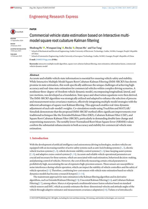 Commercial Vehicle State Estimation Based On Interactive Multi Model Square Root Cubature Kalman