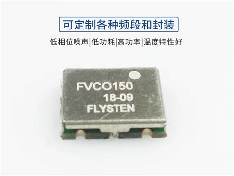Купить Запчасти для бытовой техники 100m Vco Voltage Controlled Oscillator Signal Source For