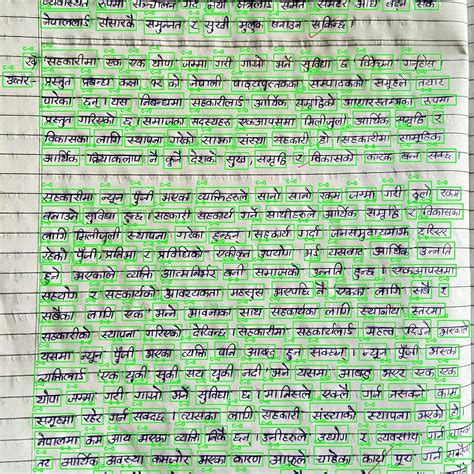 Handwritten Dataset Yolov8 Kaggle