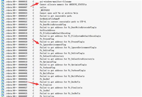 python打包的二进制文件反编译 Hk Mayfly 博客园