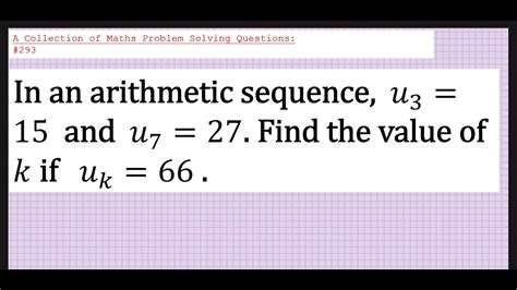 a collection of maths problem solving questions 293 arithmetic sequence youtube