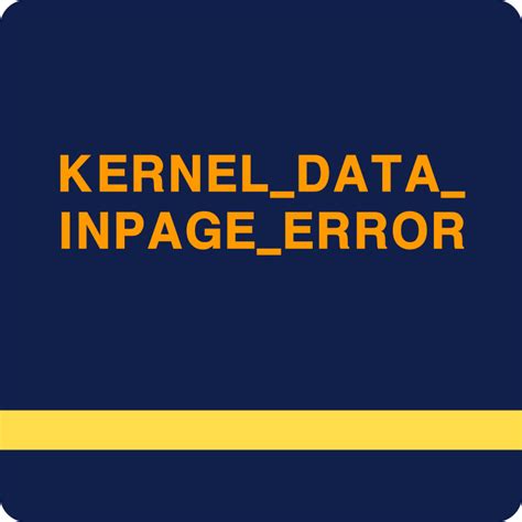 Kerneldatainpageerror 오류 해결방법 하드웨어와의 전쟁에서 이기는 방법