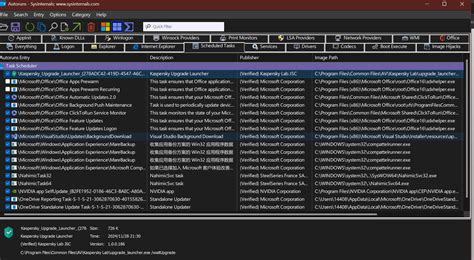 运行vbs程序提示 无法识别脚本引擎 Vbscript 系统版本是24h2 Microsoft Qanda
