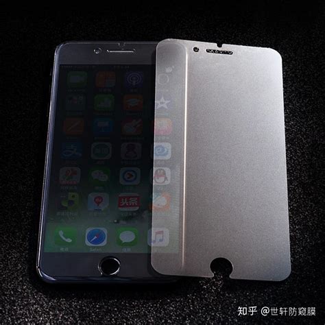 手机防窥膜的优缺点 知乎