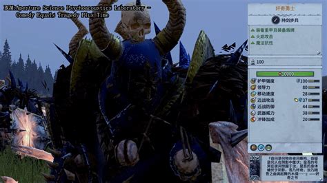 Mod Mod
