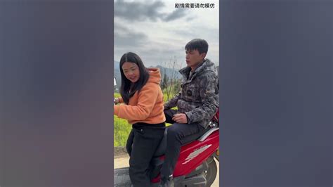 看土味视频品百味人生 万万没想到 我的乡村生活 波哥【天狼团队】劇情演繹人生百態shorts Youtube