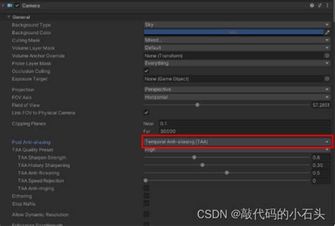 Hdrp导致ui运动模糊问题 Csdn博客 Hdrp导致ui运动模糊问题 Csdn博客