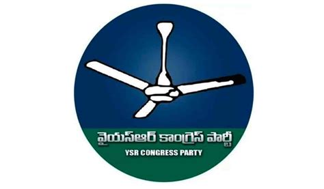 Andhra Pradesh Four Ysrc Mlas Suspended Telangana Today