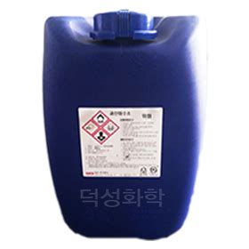 Hydrogen Peroxide H O