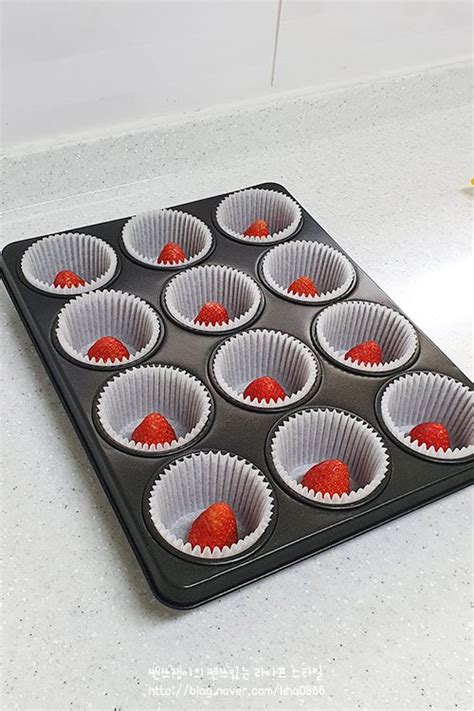 백설 머핀믹스로 생크림 딸기머핀 만들기