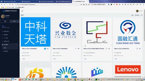 计算机毕业设计hadoopsparkhive招聘推荐系统 招聘大数据分析 大数据毕业设计源码文档ppt 讲解 Csdn博客