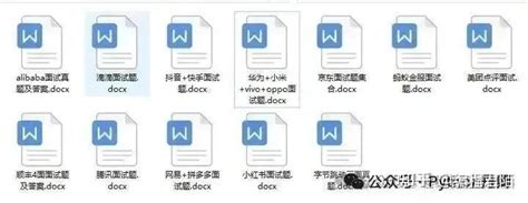 谷歌大佬的《leetcode 101》算法题解pdf下载—— C版本 知乎