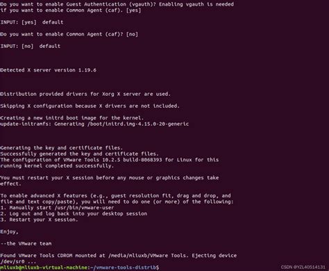 解决ubuntu与windows之间无法复制粘贴问题sudo Apt Get Install Open Vm Tools Desktop