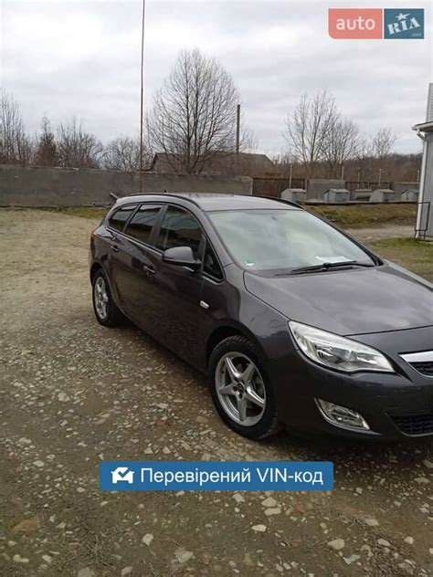 Auto Ria Продам Опель Астра 2011 At9340ho 1 7 седан бу у Стопчатові ціна 6800