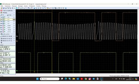 Good Timing CKP CMP Signal Ford Edge ROTKEE