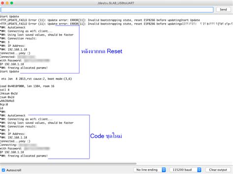 Esp8266 Ota And Wifi Manager The Journey Of Joe