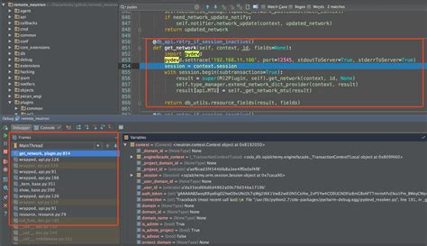 Pycharm 下远程调试 Neutron 简介