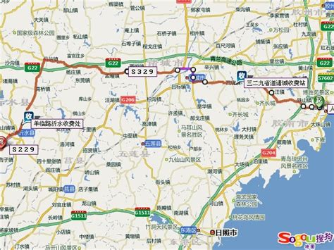 莒南县地图高清版莒南县城莒南县大山谷图库