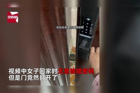 女子回家输错密码，意外发现任意6位数字都能打开家门：用了1年 密码 数字 家门