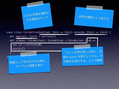 introduction to scala functional programming ppt