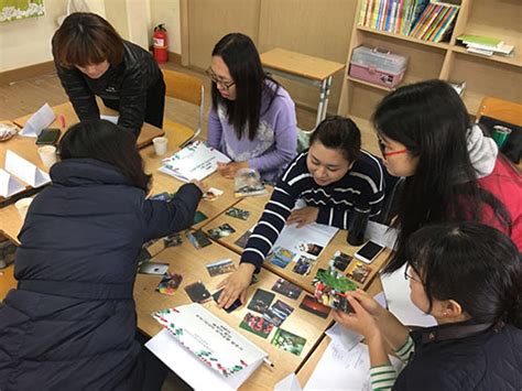 남양주 별내초 부모 자녀 성격 궁합 맞추기 Mbti 한국지역사회교육협의회 연합kace연합