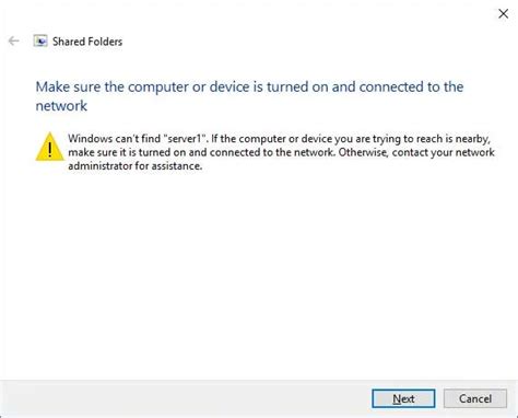 Инструменты средства устранения неполадок Windows