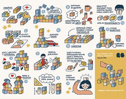 Raduga Projects | Photos, videos, logos, illustrations and branding on ...