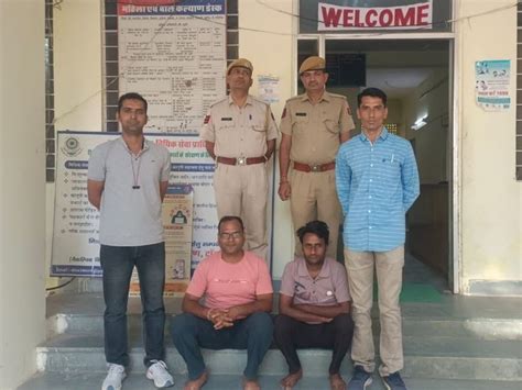 Two People Arrested For Betting In Niwai निवाई में सट्टा लगाते दो लोग