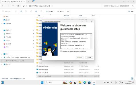 Arch Linux Virt Managerの使い方 Windows 11インストール編 Slacknote