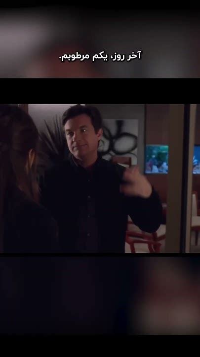 جنیفر انیستون بدون سانسور فرندز خنده Bloopers Youtube