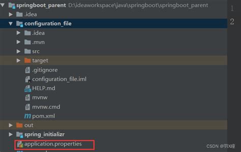 Spring Boot的配置文件和自动配置原理2springboot项目的数据库配置文件是自动生成的吗 Csdn博客