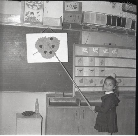 Iverieli ფოტო ავთანდილ გელაშვილის არქივიდან