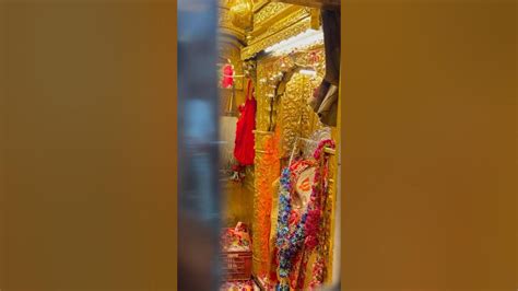 जय हनुमान ज्ञान गुन सागर।जय कपीस तिहुँ लोक उजागर॥ १ ॥राम दूत अतुलित बल