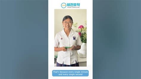 🇳🇿뉴질랜드 조기유학 1년차 서영이의 스피치 타우랑가 인터미디어트에서의 잊지못할 경험들 뉴질랜드조기유학 뉴질랜드유학생 유학생스피치 Youtube