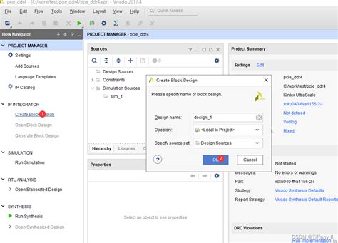 Fpga通过pcie读写ddr4仿真ip核fpga Ddr4ip Csdn博客