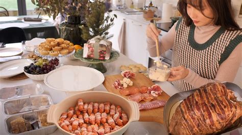 크리스마스 연말 파티 준비근데 요리 못 하겠어요 Youtube