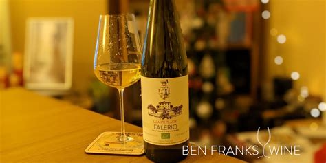 2021 Falerio Maison Saladini Pilastri Tasting Note Ben Franks Wine