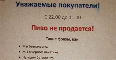 Специальное предложение Пикабу