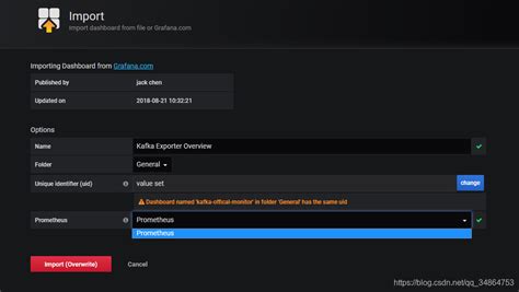 Kafka集群监控（kafkaexporterandprometheusandgrafana）kafka Exporter Grafana Csdn博客