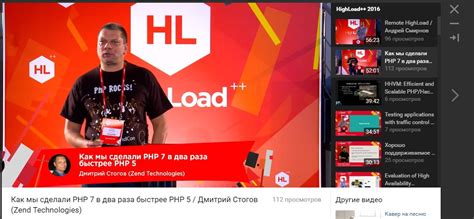 Видеоплеер для сайта Html Coding Учим делать сайты Форум про Html Css и Javascript