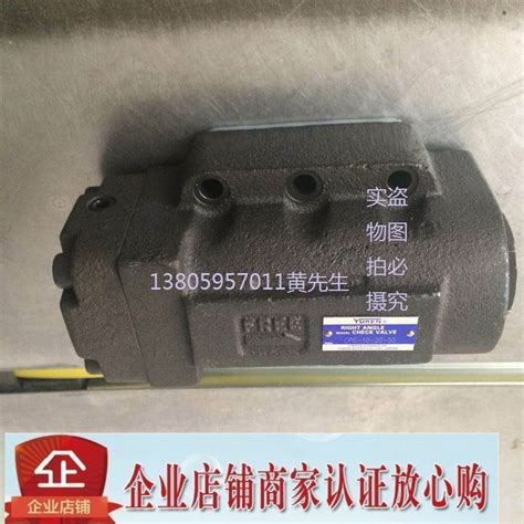 Yuken油研液控单向阀cpt Cpdt Cpg Cpdg 10 20 50 Cdpg 10 35 50虎窝淘
