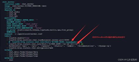 标注平台本地部署cvat安装使用 Duoruaimi4567 博客园